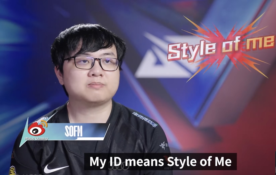 [联盟赛事] 这么多LOL选手，那个选手的ID取的最好？ NGA玩家社区