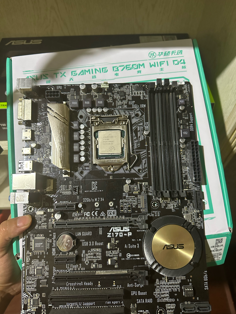 回血出6700k加华硕z170-p主板加索泰1066显卡！ NGA玩家社区