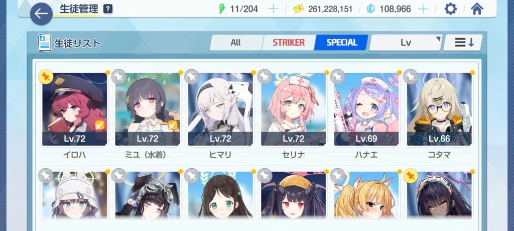 [萌新提问]我这box能不能一刀ex NGA玩家社区