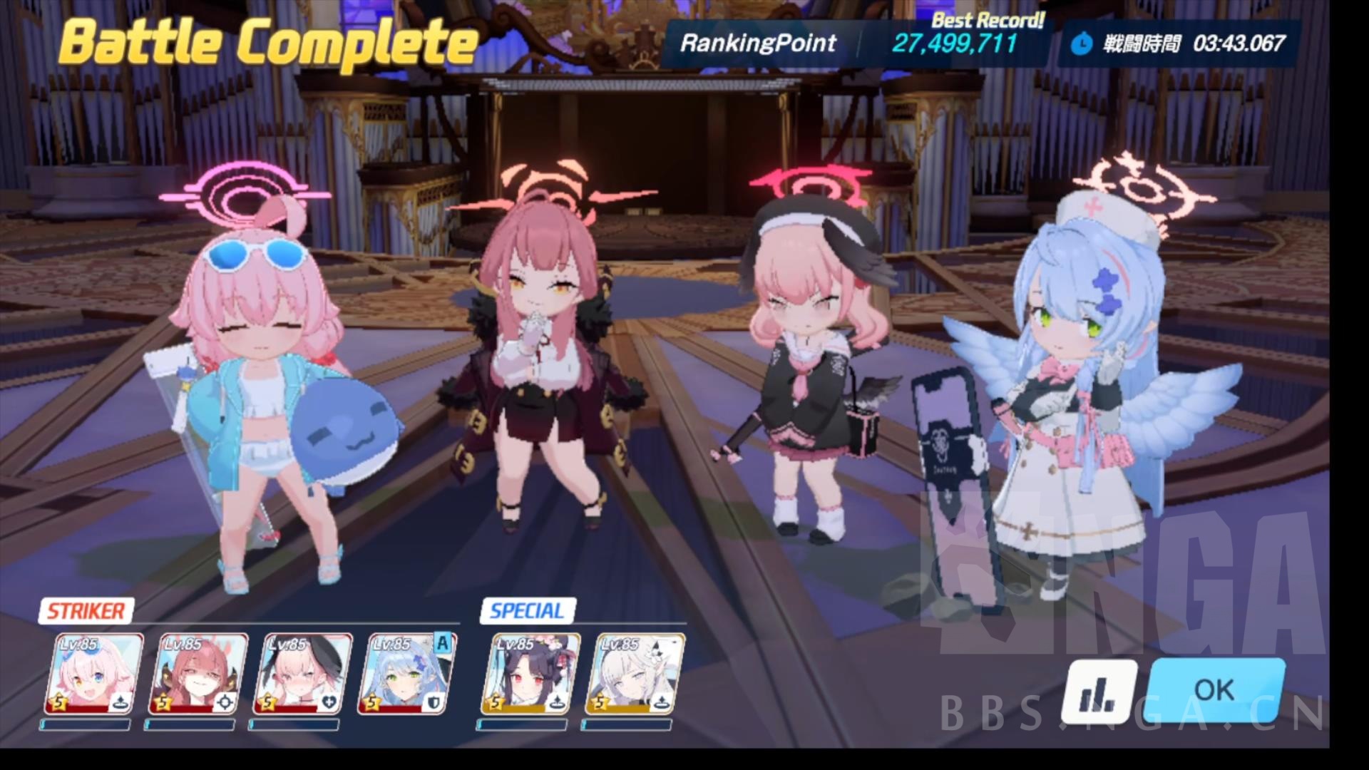 [日服] 没有亚子工头,我也要一刀ins NGA玩家社区