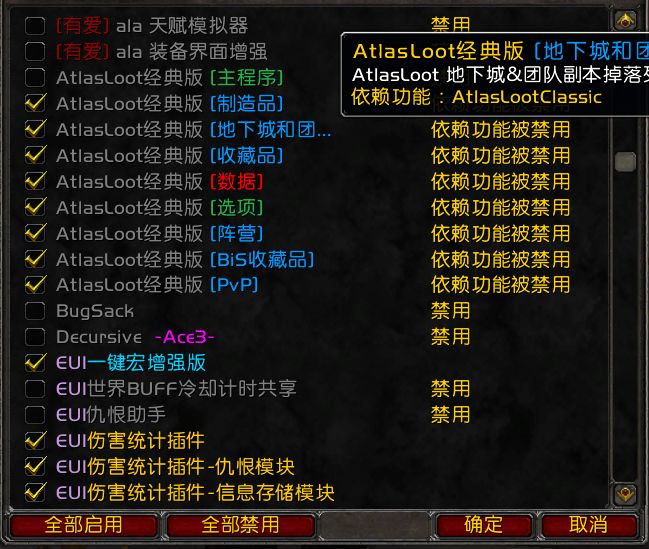 最近25H打小强一开打就会卡屏，实在没地方咨询了 NGA玩家社区