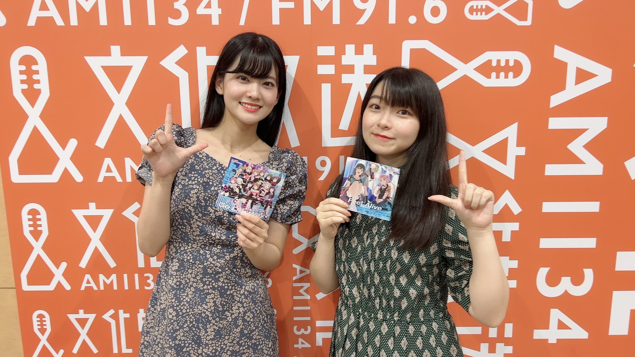 [新番讨论][专楼] 2023年6月 OVA LoveLive!虹咲学园学园偶像同好会 NEXT SKY 虹咲学园学园偶像同好会 6th ...