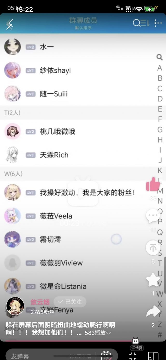 [专楼] [P5]PH-P综合讨论楼 178