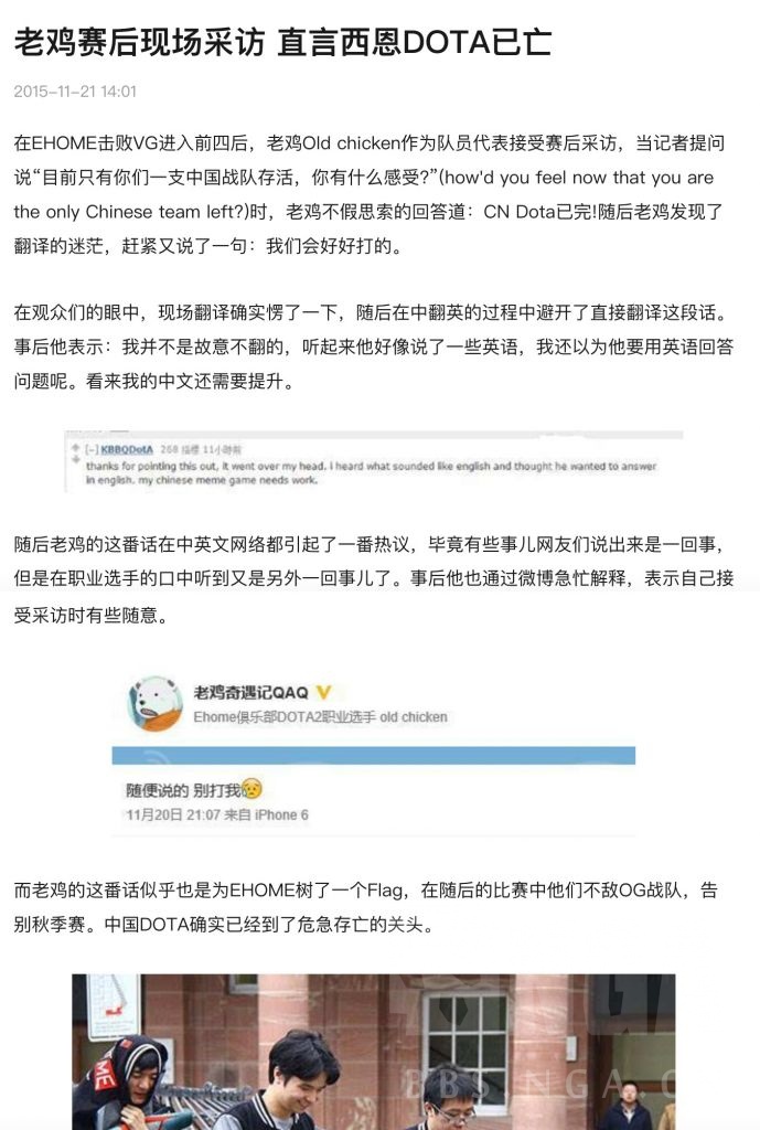 预言家oc ！ NGA玩家社区