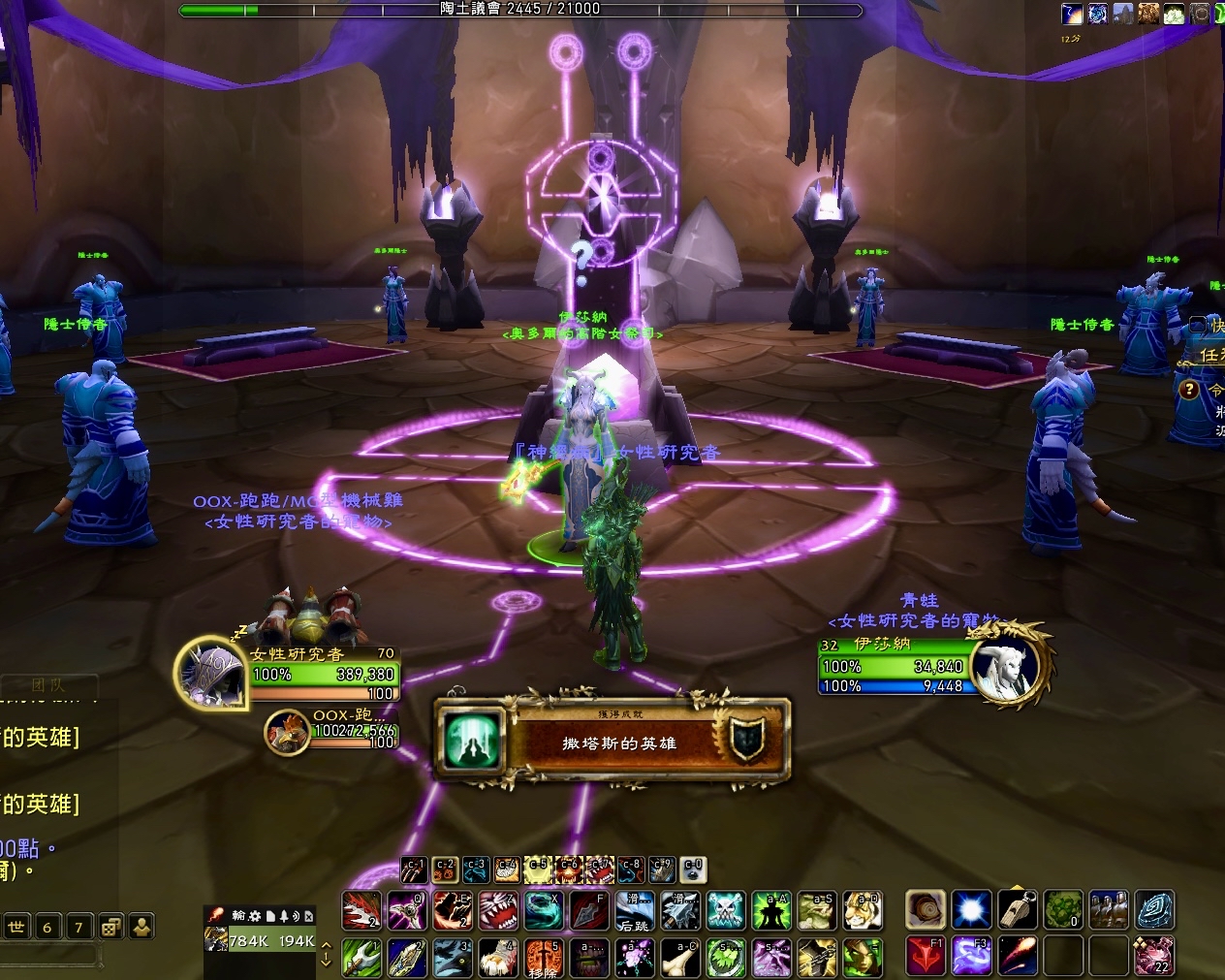 趁着这次D4活动声望加成，把105个声望刷崇拜了 NGA玩家社区