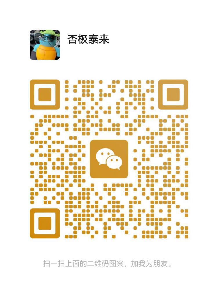 [公会招募][部落][巫妖王之怒]古雷曼格《鸿蒙》公会25HTOC 50箱，备战冲分团招募部分玩家 NGA玩家社区