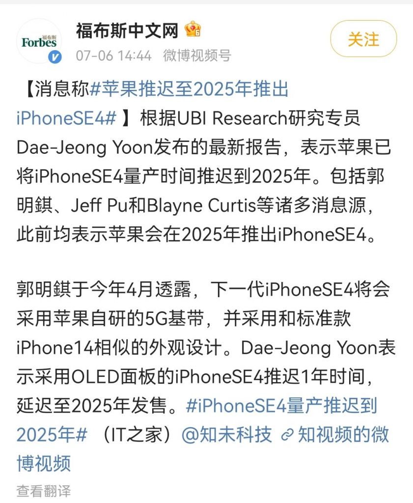 最近想换手机的诸君，最令你心动的机型是哪款？iPhone 14？华为mate50？又或者是小米13？这些选择看上去都不错。但是如果我告诉你，再 ...