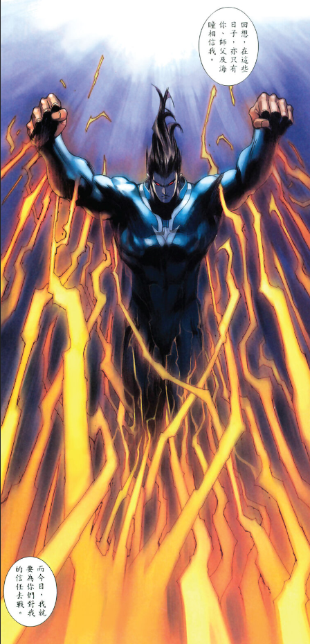 [xp氵][武神300](多图)仁者暗帝的身材 至福... NGA玩家社区