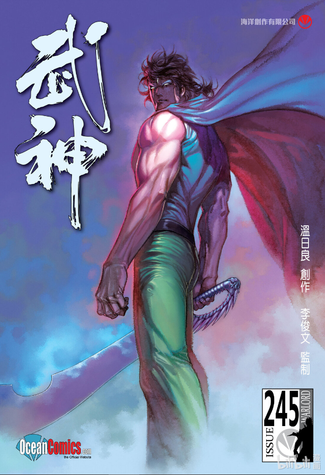 [xp氵][武神300](多图)凶邪黑兽的musule 至福... NGA玩家社区