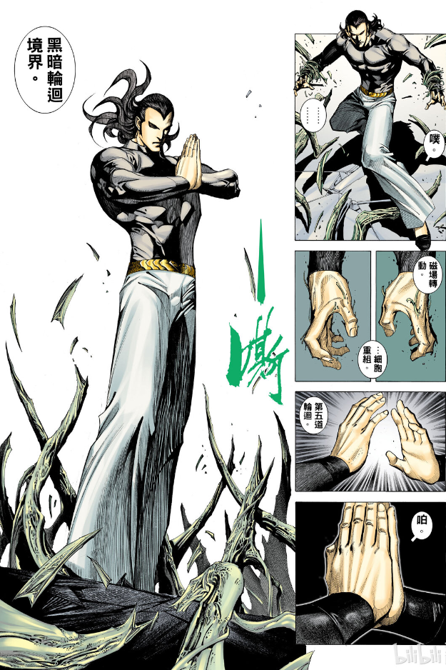 [xp氵][武神300](多图)仁者暗帝的身材 至福... NGA玩家社区