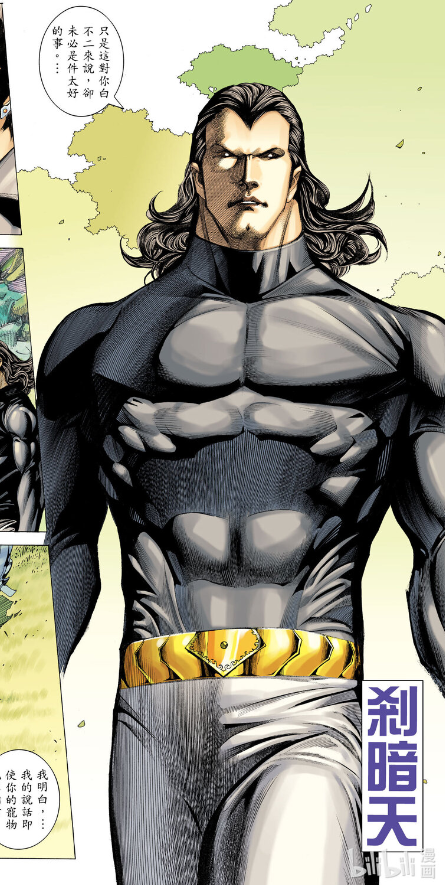 [xp氵][武神300](多图)仁者暗帝的身材 至福... NGA玩家社区