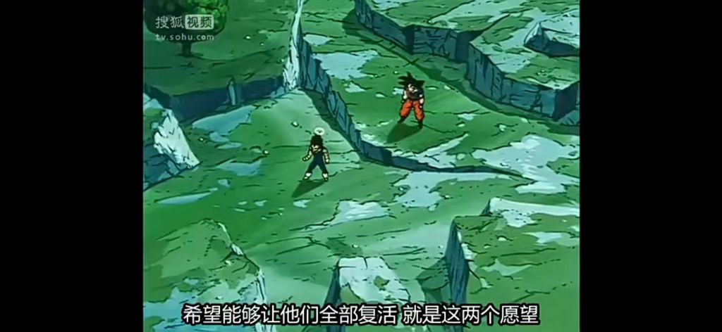 [极狐氵]正确的许愿方式be like NGA玩家社区