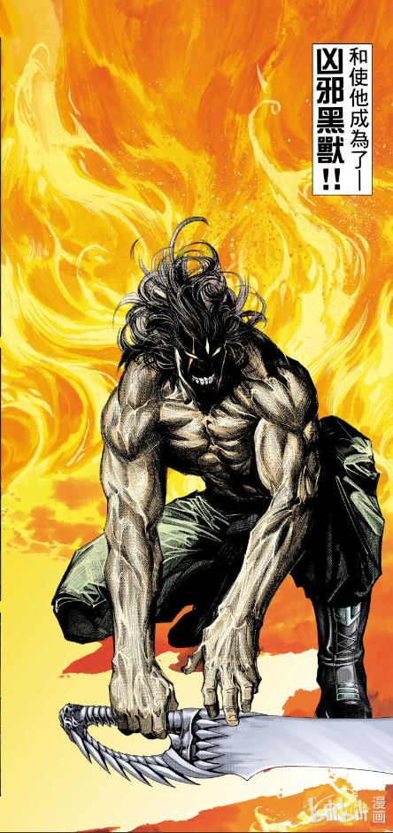 [xp氵][武神300](多图)凶邪黑兽的musule 至福... NGA玩家社区