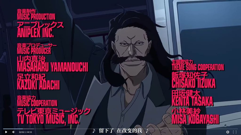 我超，死神这op！ NGA玩家社区