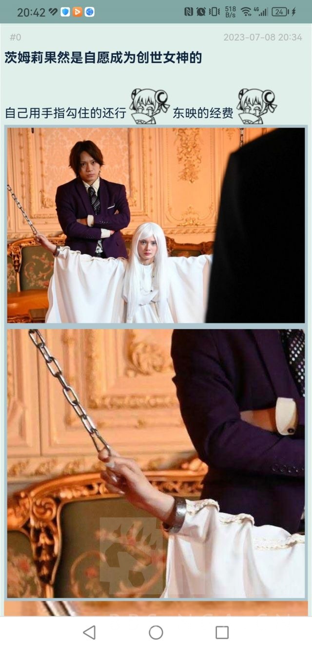 [极狐氵]来ttk一下剧情细节的描写 178