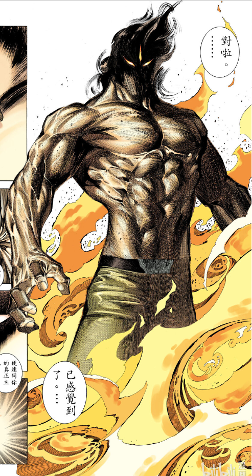 [xp氵][武神300](多图)凶邪黑兽的musule 至福... NGA玩家社区