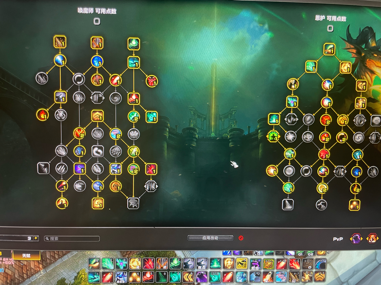 [美服] 龙奶 10.1 s2赛季 33 2500纪念/问答帖 NGA玩家社区