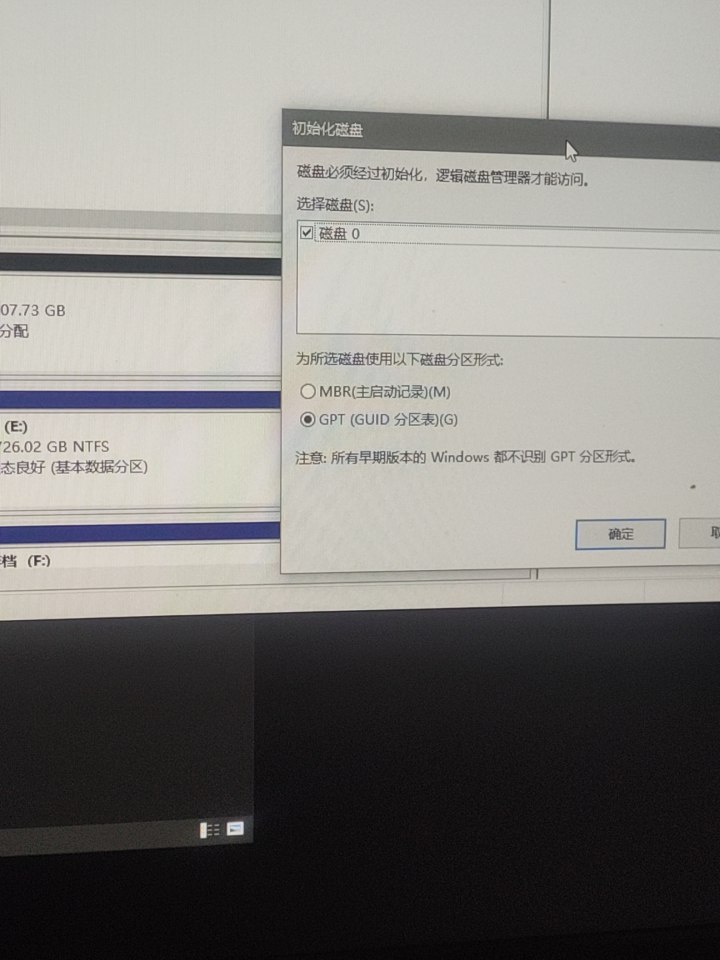 捡垃圾之 大船 初代tlc固态，2T 240元 都赶上机械价格了 178