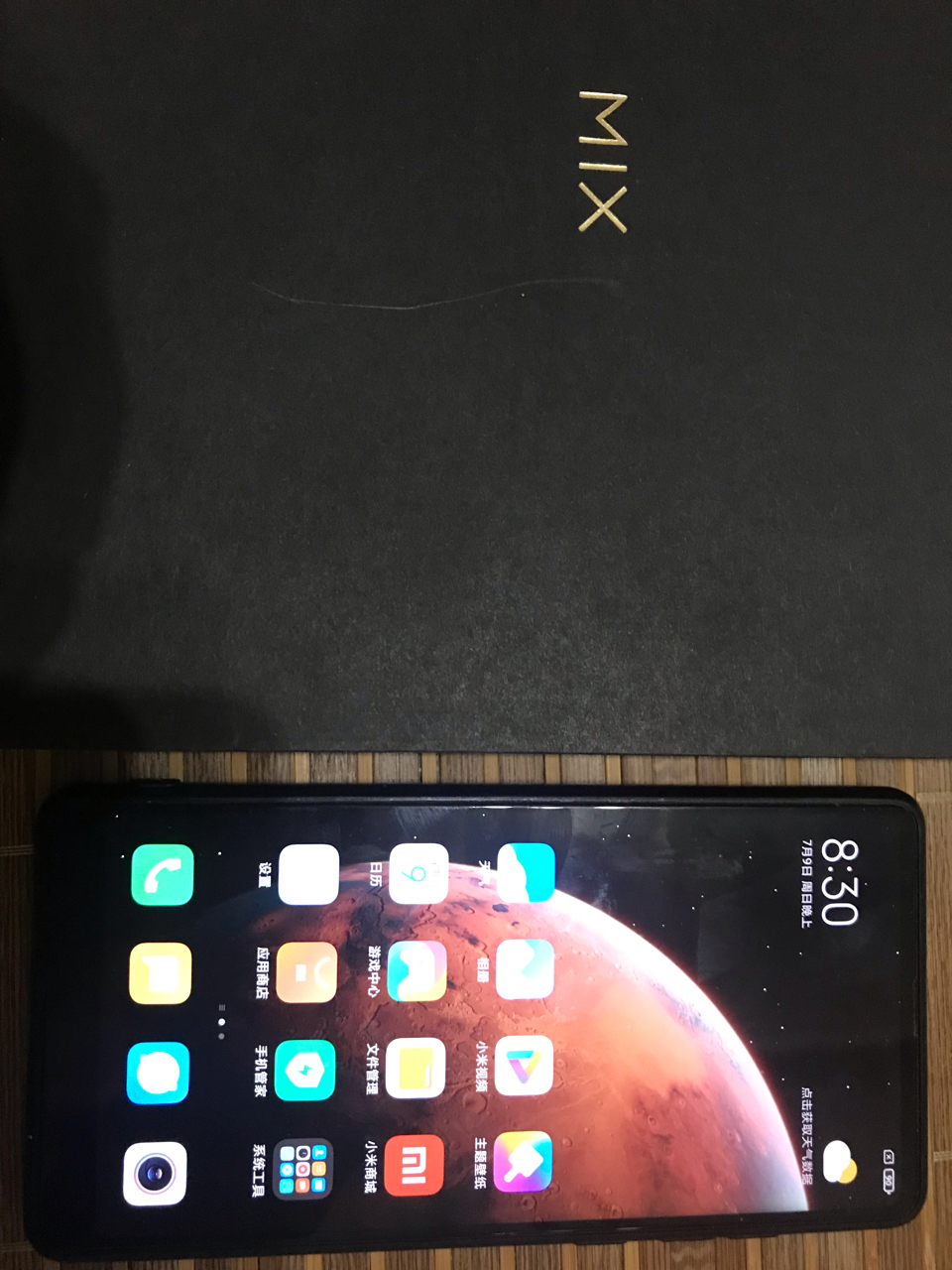 小米mix2陶瓷版6+128 NGA玩家社区