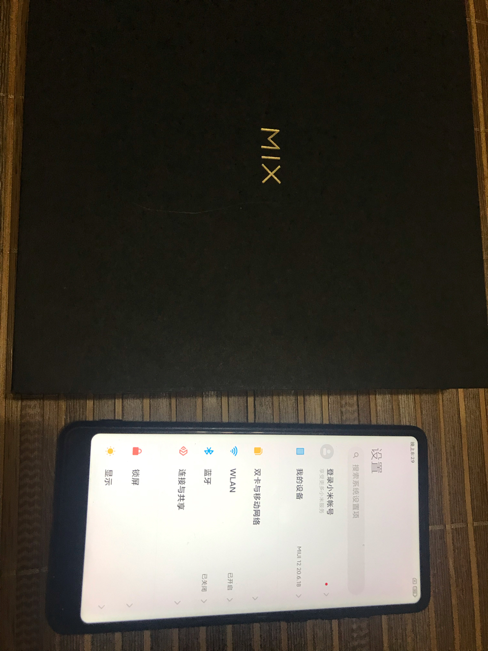 小米mix2陶瓷版6+128 NGA玩家社区