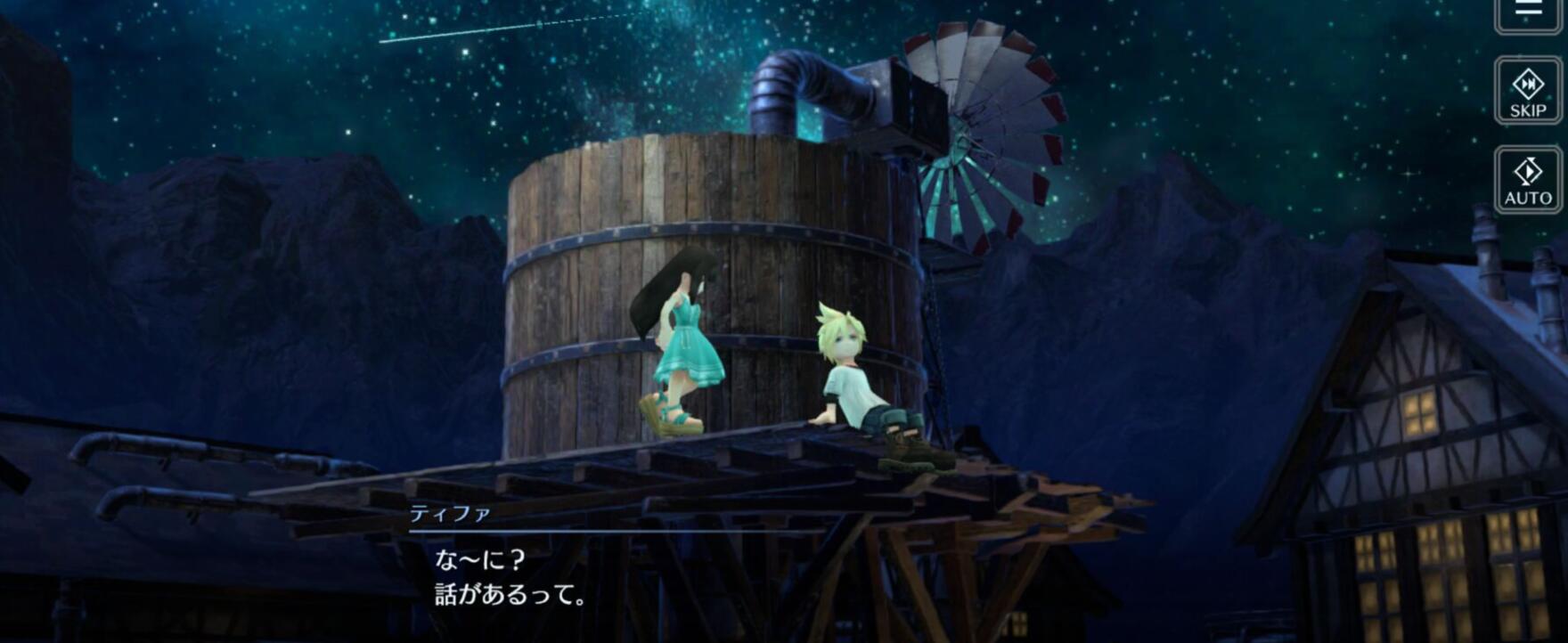 请教关于FF7几个版本和游玩顺序 178