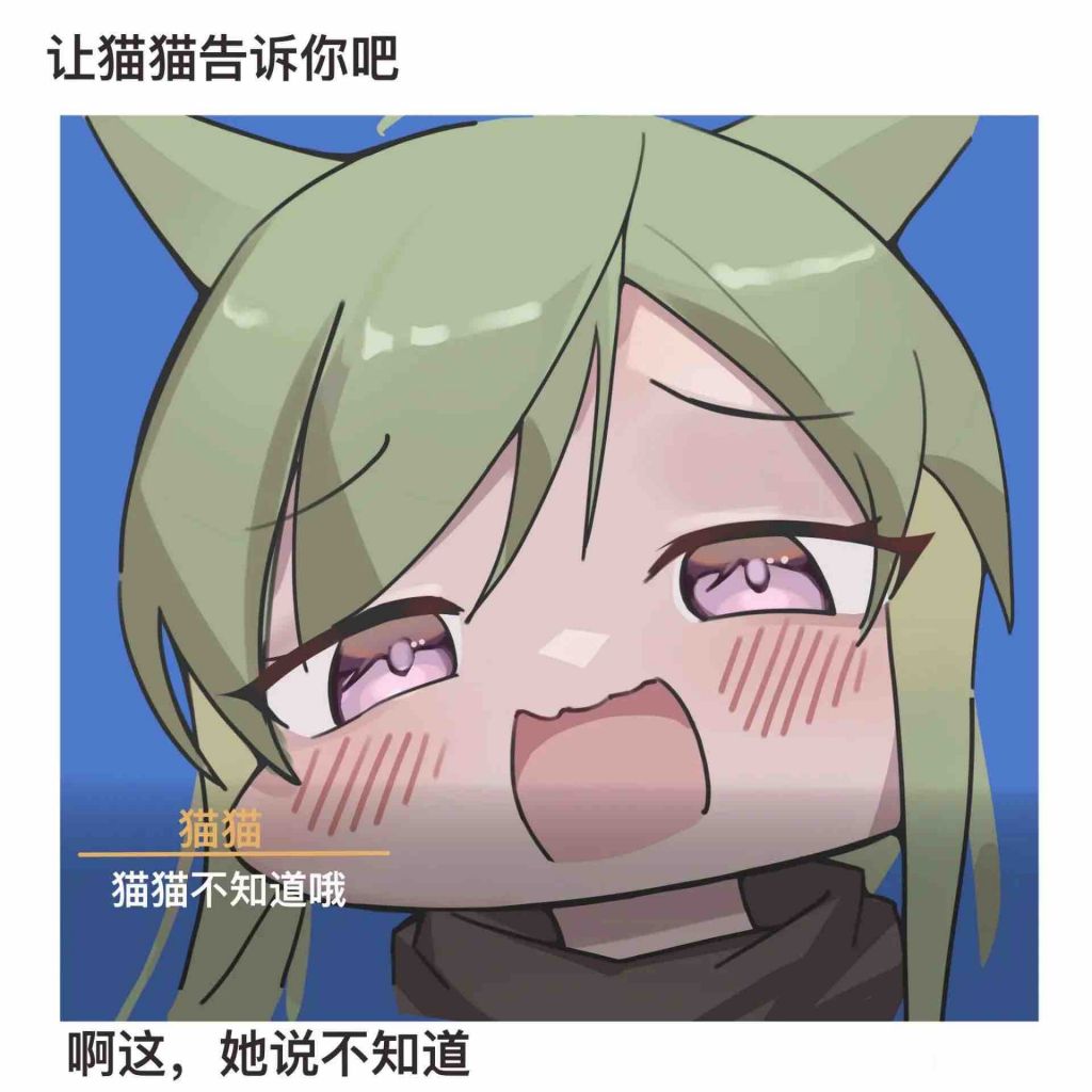 [亚服][军团招募][27/35]亚服公会CV-16招募组队、稳定CW成员 NGA玩家社区