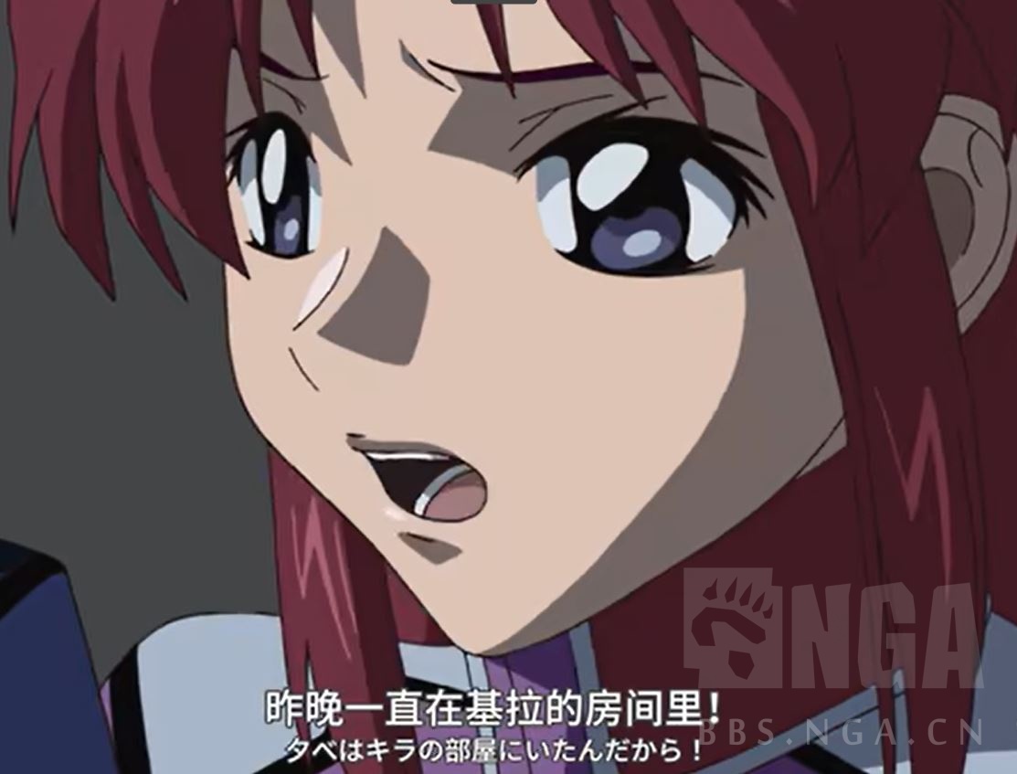 seed这段过于冥场面了 178