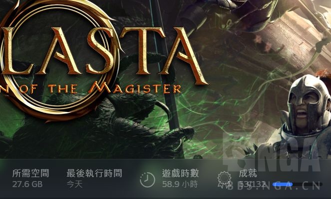 这游戏的debuff法术真的有用吗 NGA玩家社区