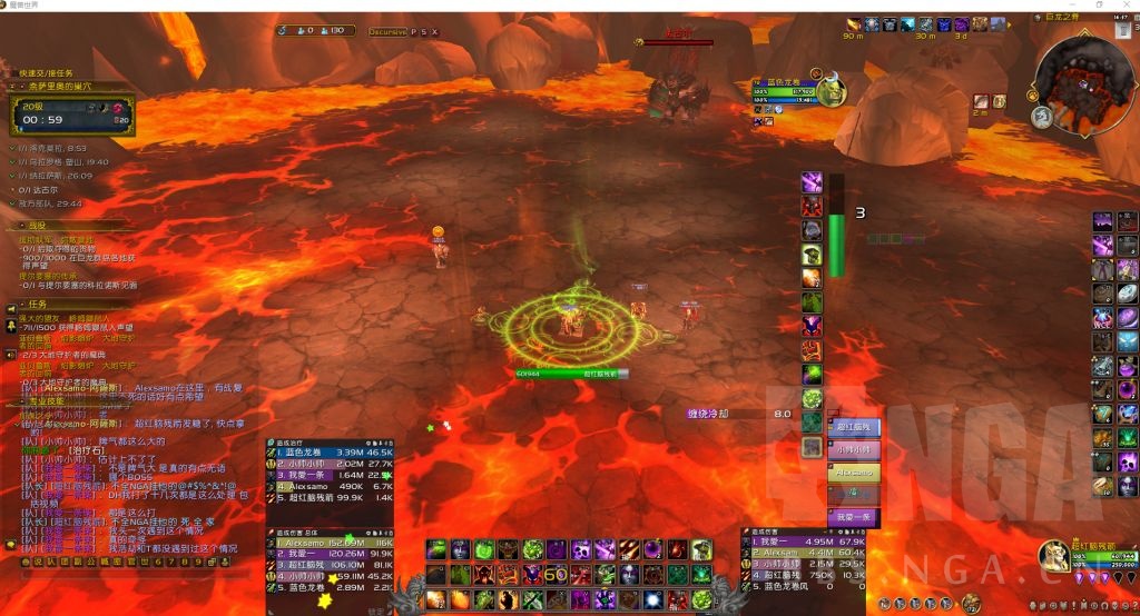 [亚服] 萨满蓝色龙卷风——寒冰皇冠，20层巢穴，尾王前下线，恶意黑钥匙 NGA玩家社区