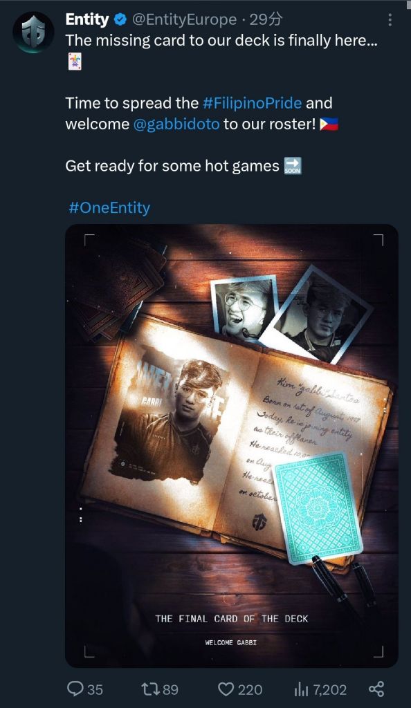 Entity最后一张拼图 NGA玩家社区