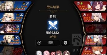 木llk，感觉打了几天也不太行，现在我感觉也就强度平平了 178