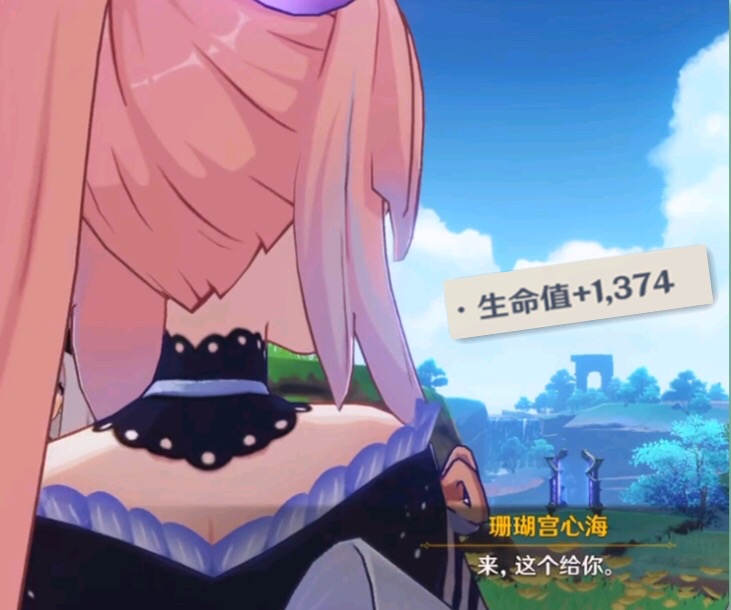 [游戏杂谈]真有你的mhy 178