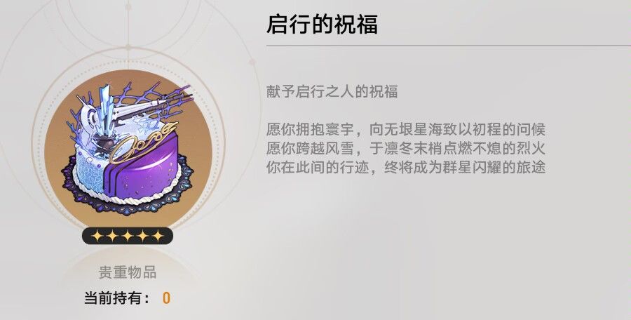 [闲聊杂谈]那个。。。我想要emmm，就是那个 NGA玩家社区