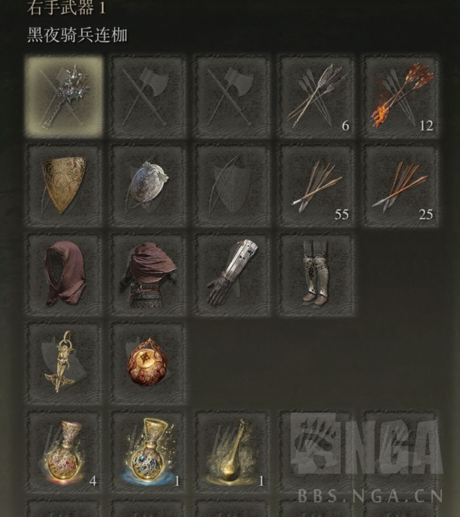 哪位大神看看为什么我的角色一直有一个血量下降的BUFF？ NGA玩家社区