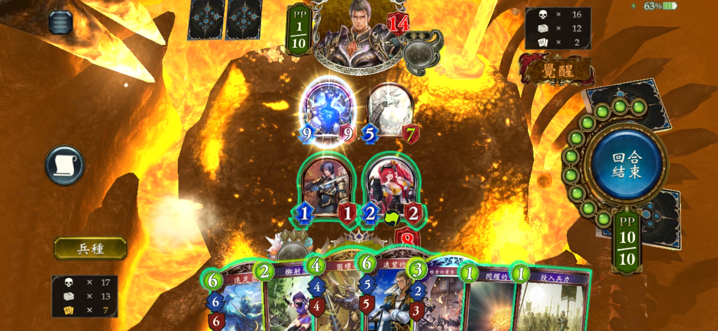 [破事水]woc，这tm是啥啊 NGA玩家社区