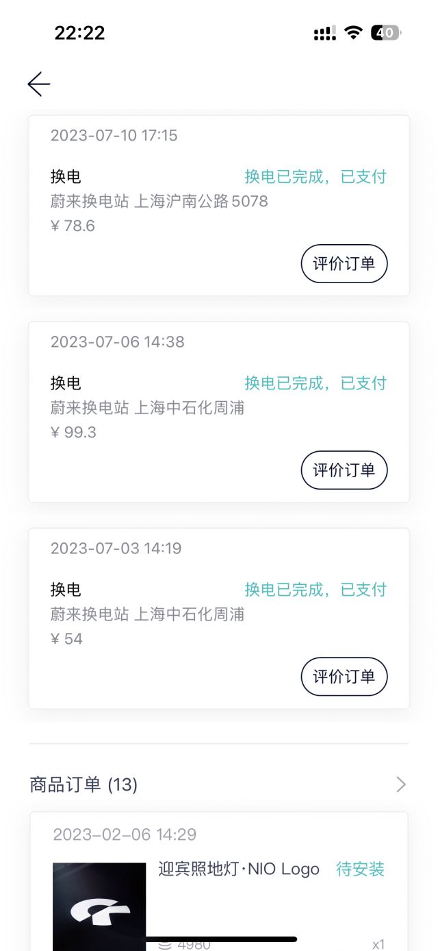 我这情况是否适合买et5？求解惑 NGA玩家社区