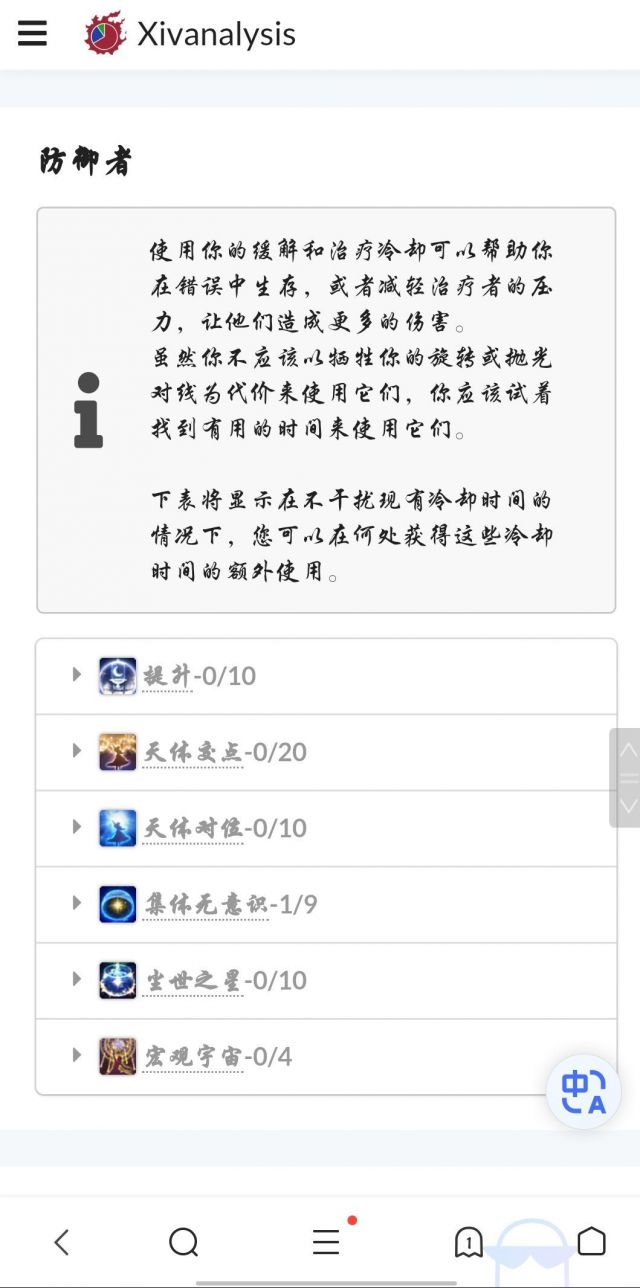 [氵一贴] 退一步越想越气还是决定发出来 NGA玩家社区