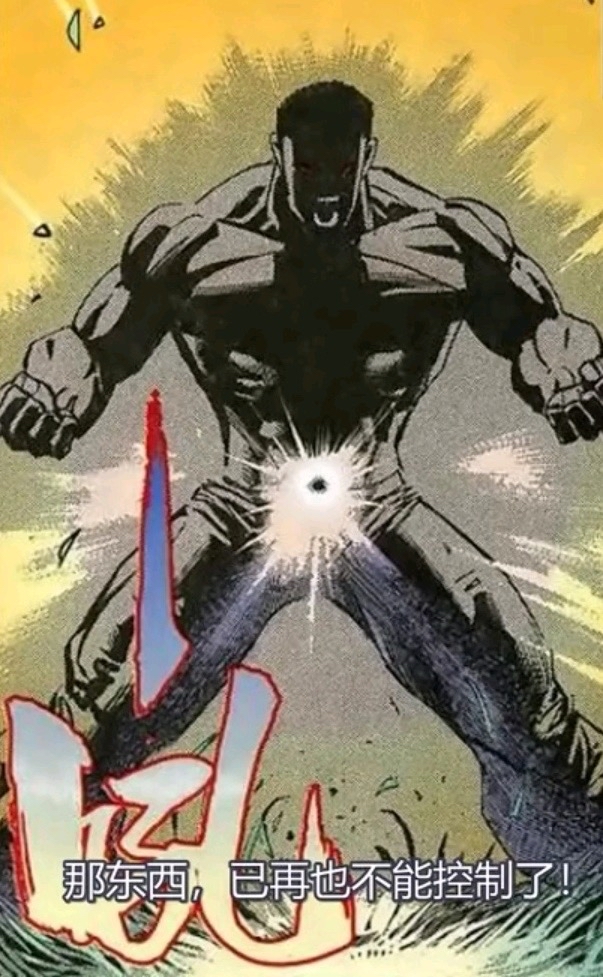 [漫画讨论]兄弟们，来点颠佬表情包 NGA玩家社区