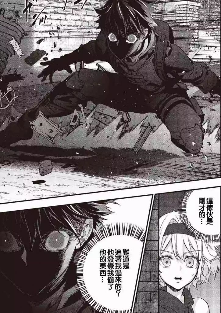 男主：BYD偷我钱是吧 NGA玩家社区