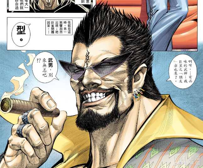 [xp氵][武神300](多图)霸者天神的癫笑 至福... NGA玩家社区