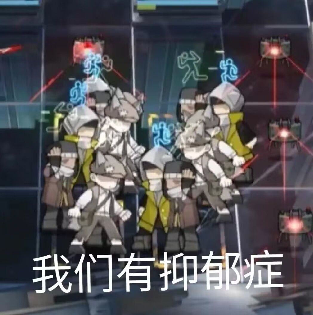 [交流闲谈] 全泰拉平民代表大会是吧 NGA玩家社区