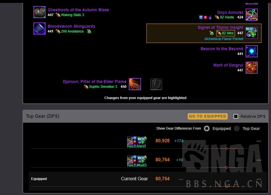 萌新想请教一下熊t主急速副精通好一点还是主急速副全能好点 NGA玩家社区