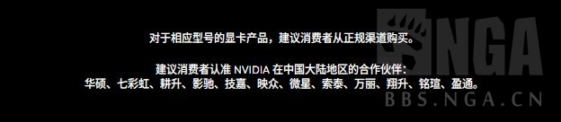 pdd上想买张4080 NGA玩家社区