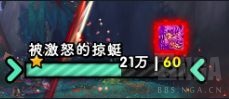 [求助] plater姓名版怎么让可进攻驱散的BUFF高亮显示 NGA玩家社区