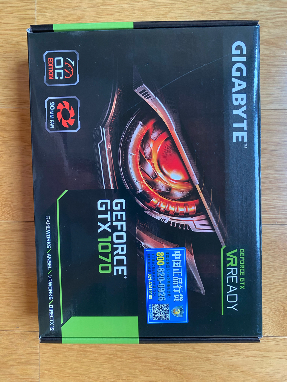 [电脑硬件]出技嘉1070一块，自用 NGA玩家社区