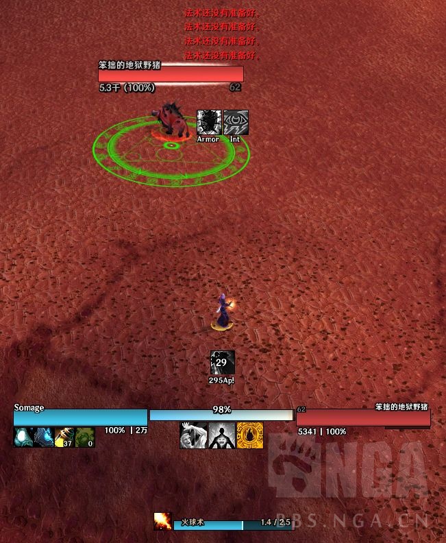 分享TOC火法心得，各Boss输出上分小tips 178