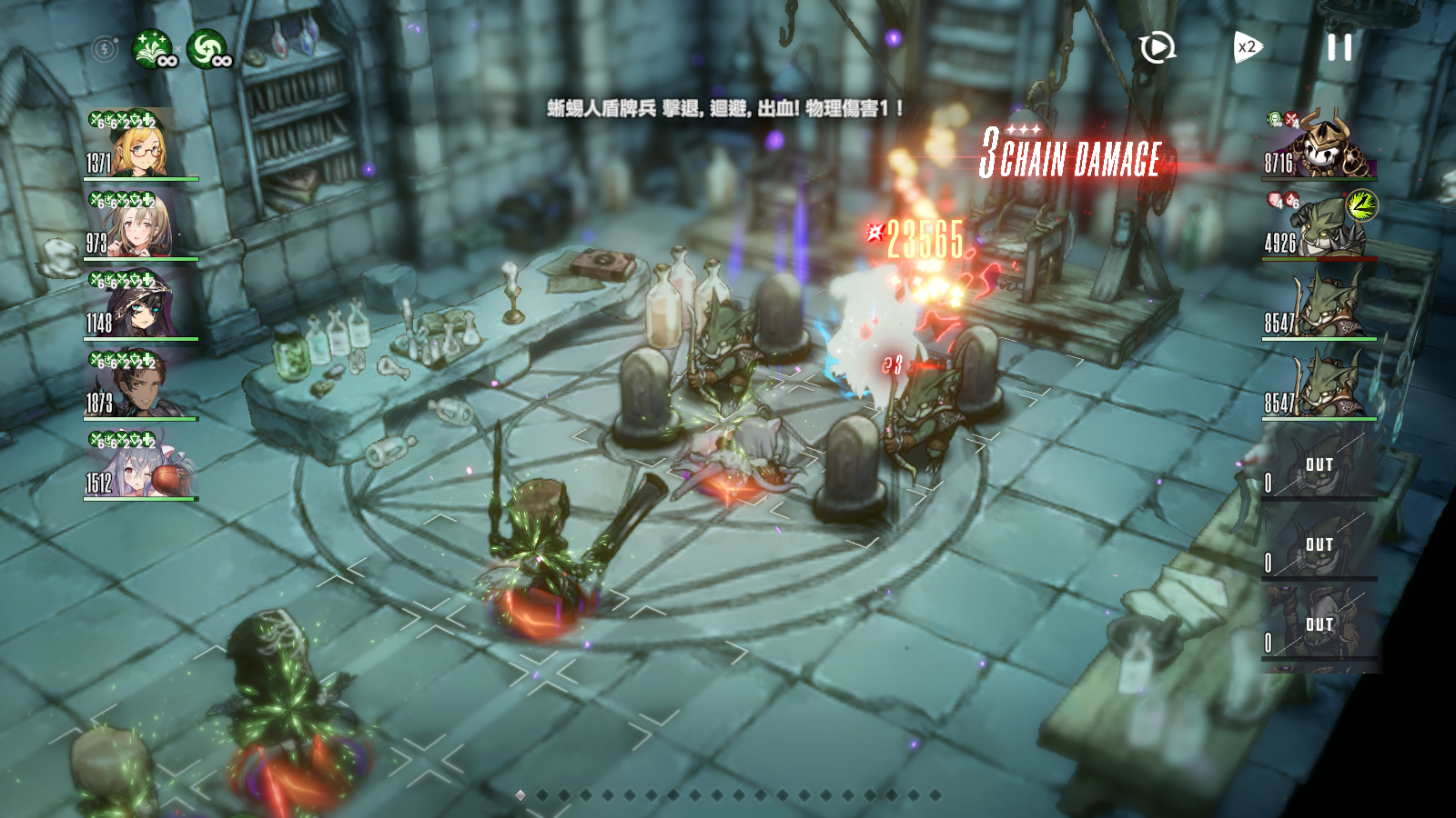 [破事氵] 猫猫顶着50%防御秒杀2w血boss NGA玩家社区