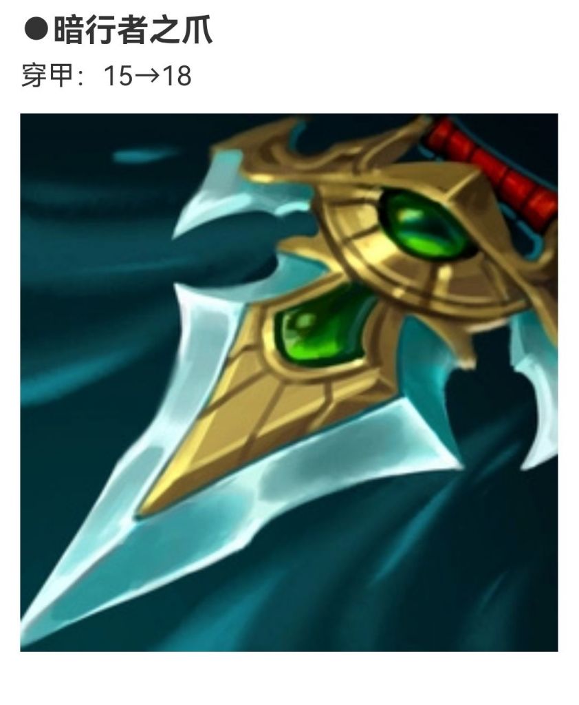 [游戏本体]好了，大家可以继续挂收集者了 NGA玩家社区