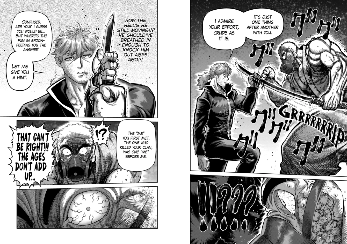 [拳愿218氵]卧王，凋零... NGA玩家社区