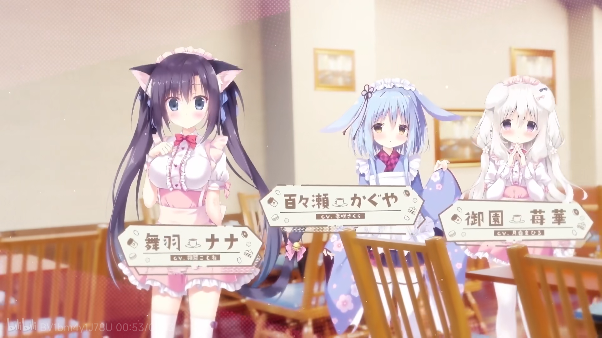 巧可甜恋3 角色介绍(cv:明羽杏子) 178